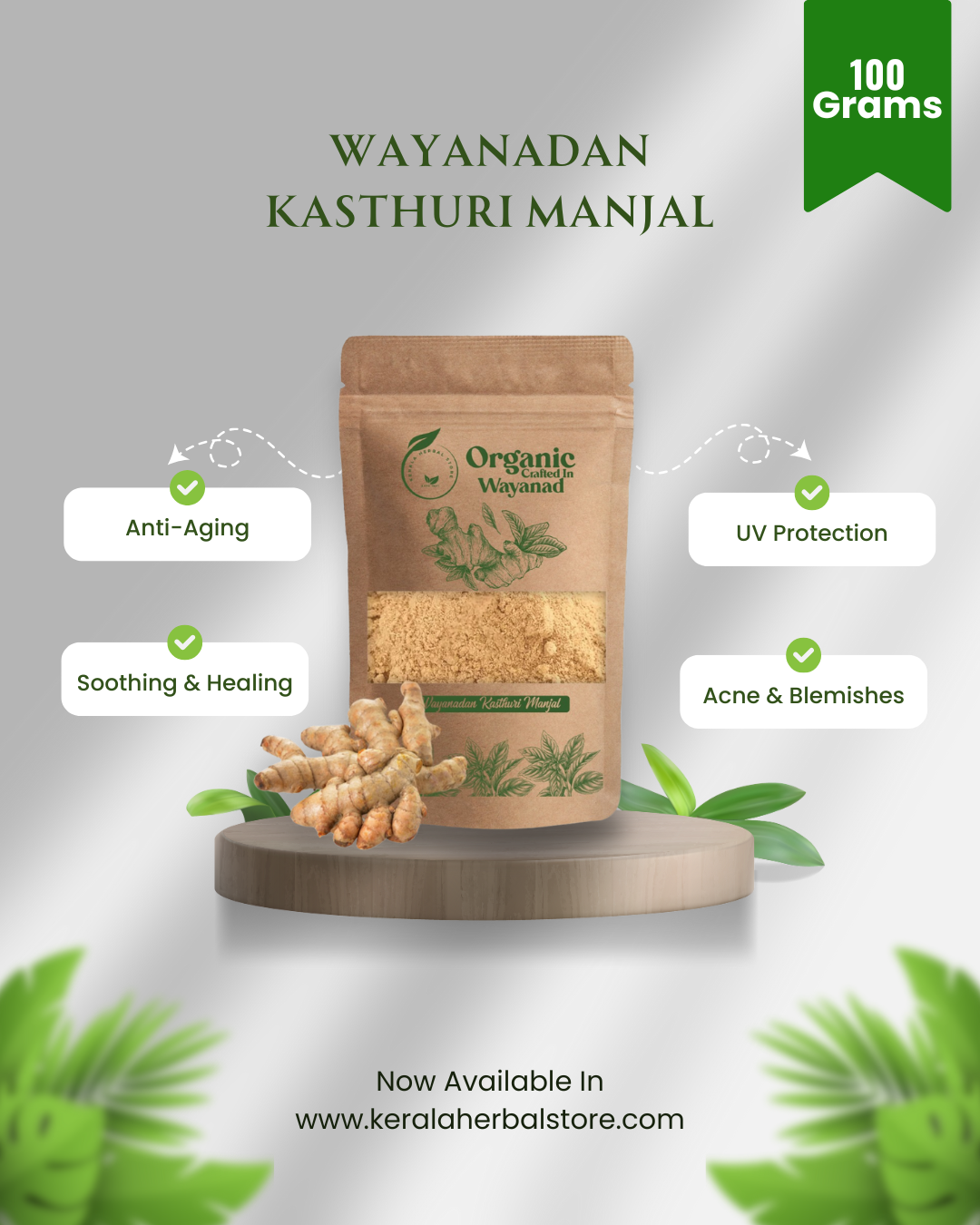 Wayanadan Kasthuri Manjal – Kerala Herbal Store